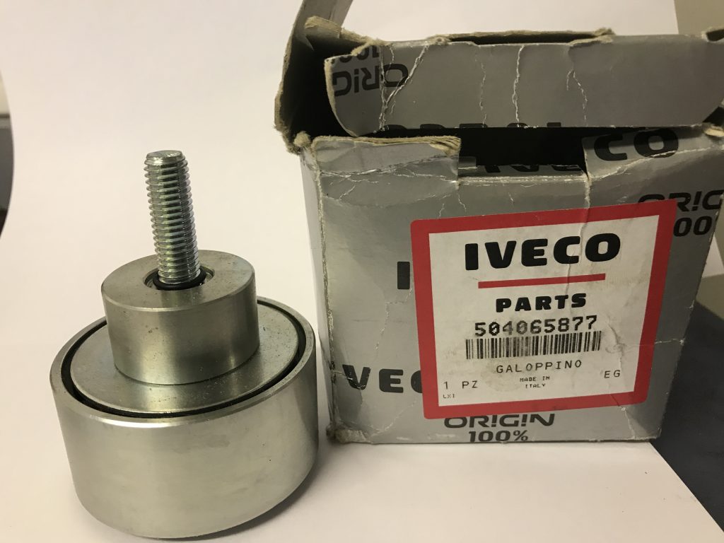 Iveco FPT rocker cover gasket 99446692 - Marine Engineering Services